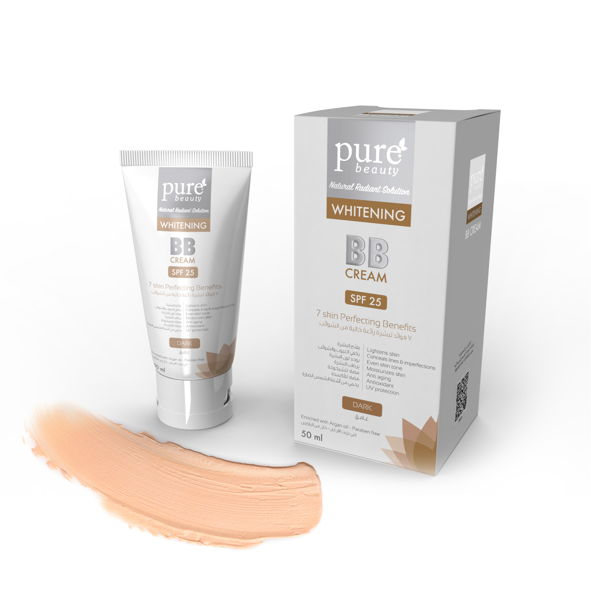 Pure beauty® Whitening BB Cream SPF 25 50ml Dark | MPS Pharma