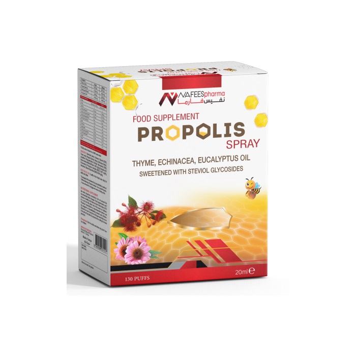 NAFEESpharma Propolis spray | MPS Pharma